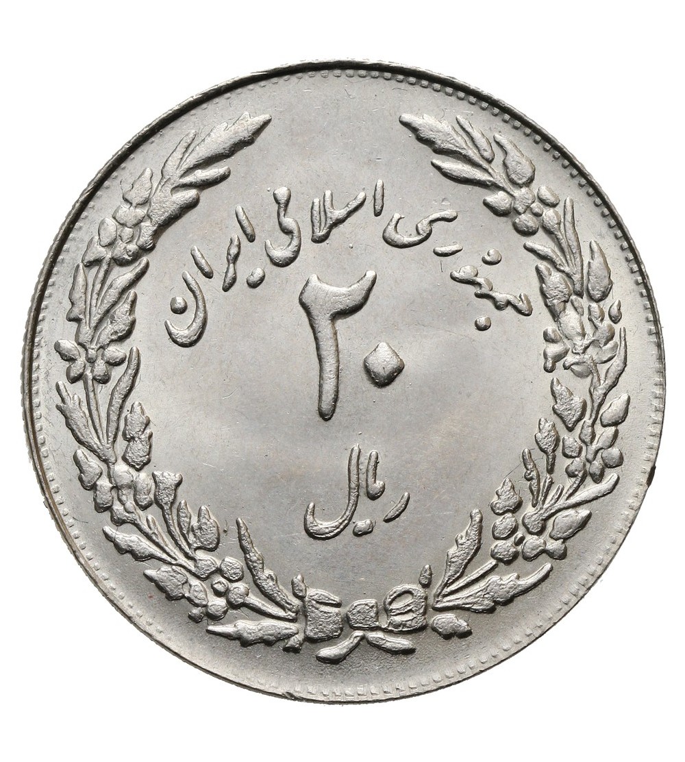 Iran 20 Rials AH 1358-1400 / 1979 AD