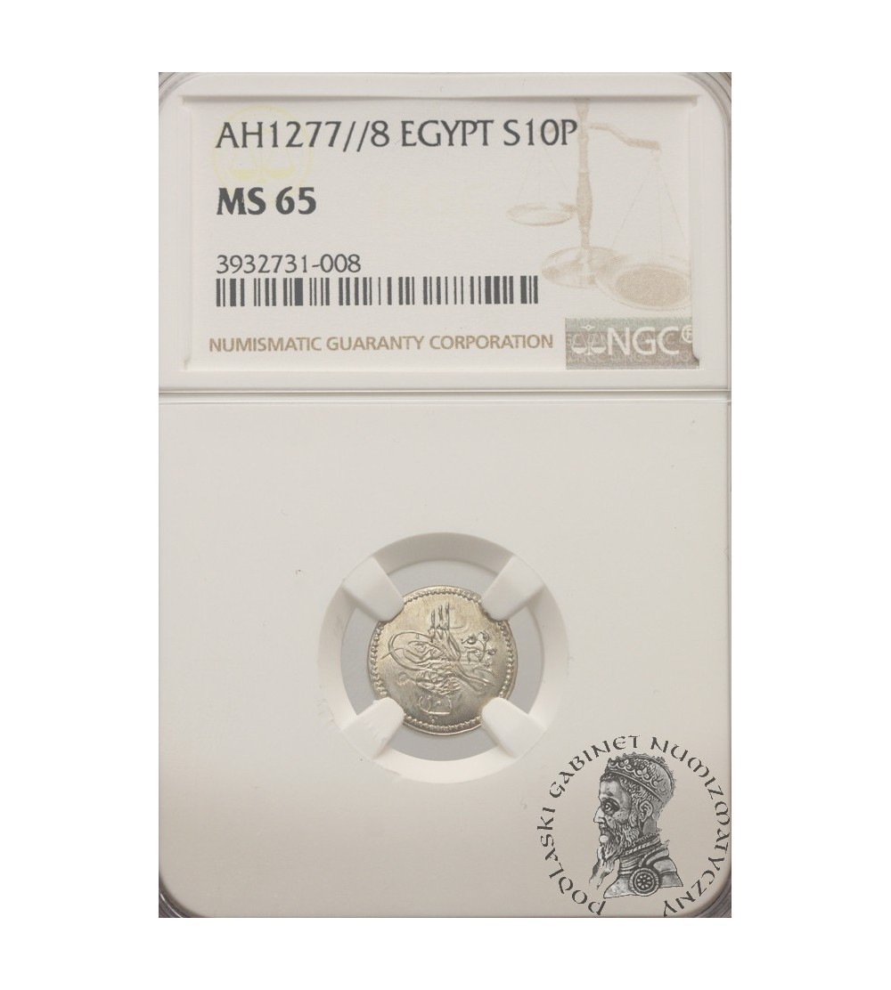 Ottoman Empire. Egypt 10 Para AH 1277 Year 8 / 1867 AD, Abdul Azis ...