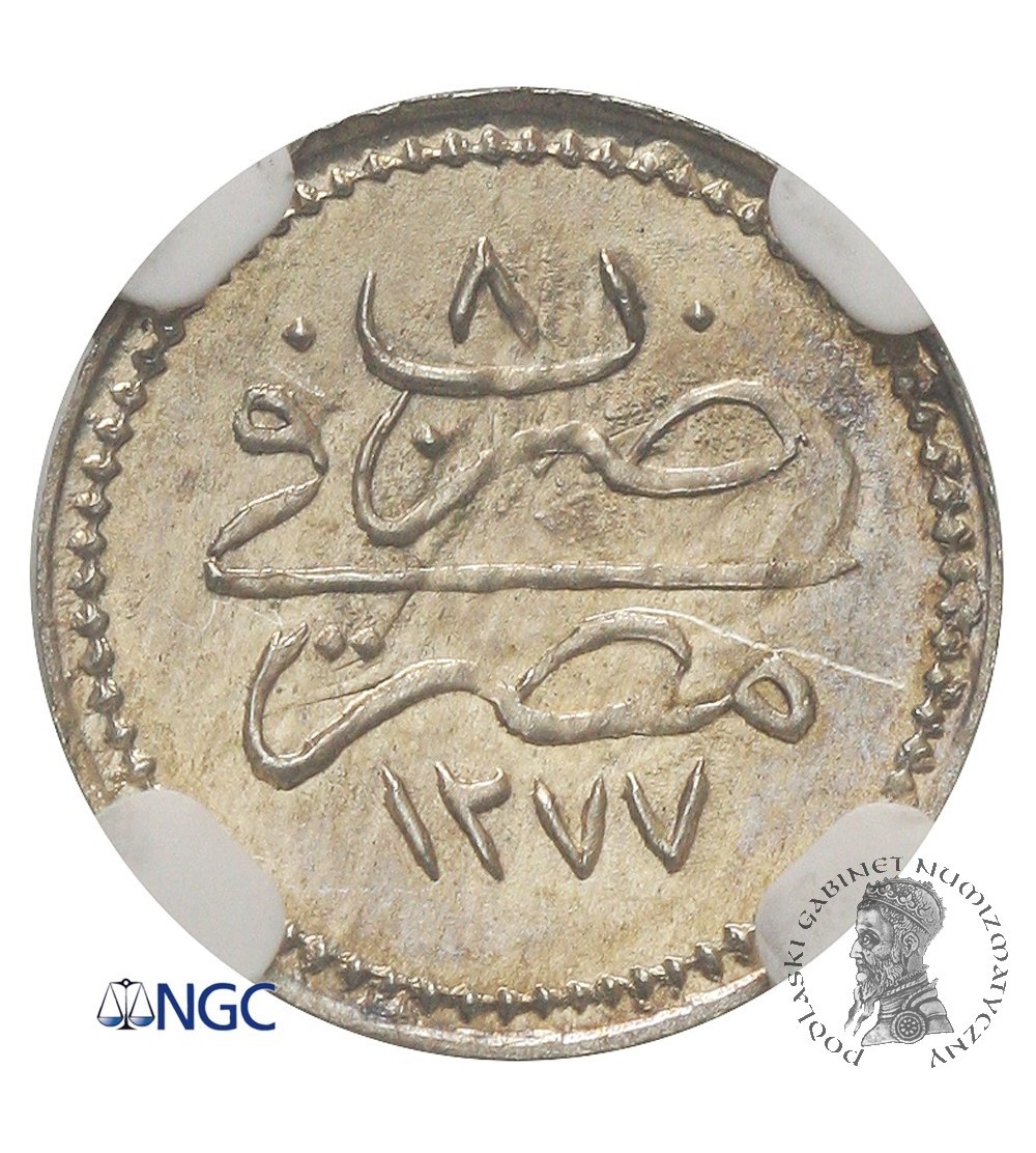 Ottoman Empire. Egypt 10 Para AH 1277 Year 8 / 1867 AD, Abdul Azis ...