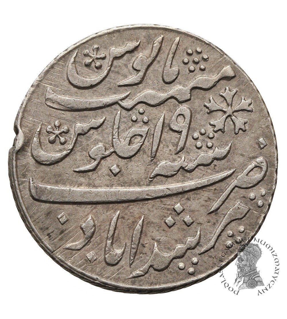India British 1/2 Rupee AH 19 (1793 AD), Bengal Presidency