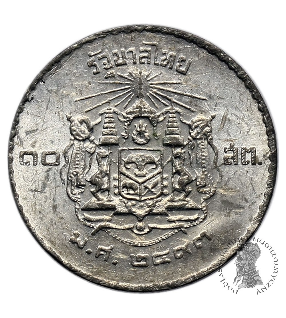 Thailand 10 Satang BE 2493 / 1950 AD