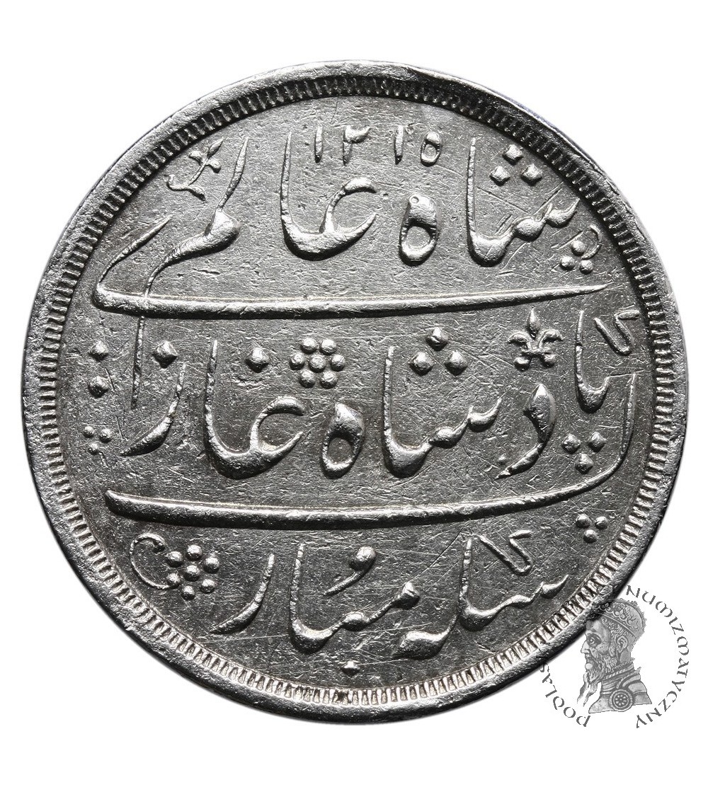 India British Rupee AH 1215 / 1800 AD, Bombay Presidency