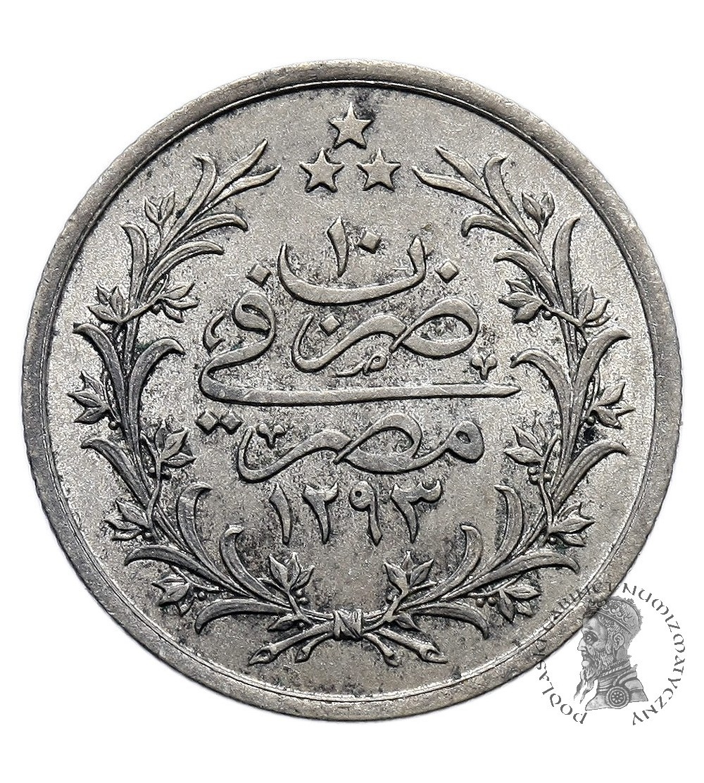 Egipt. 1 Qirsh AH 1293 W rok 10 / 1886 AD, Abdul Hamid