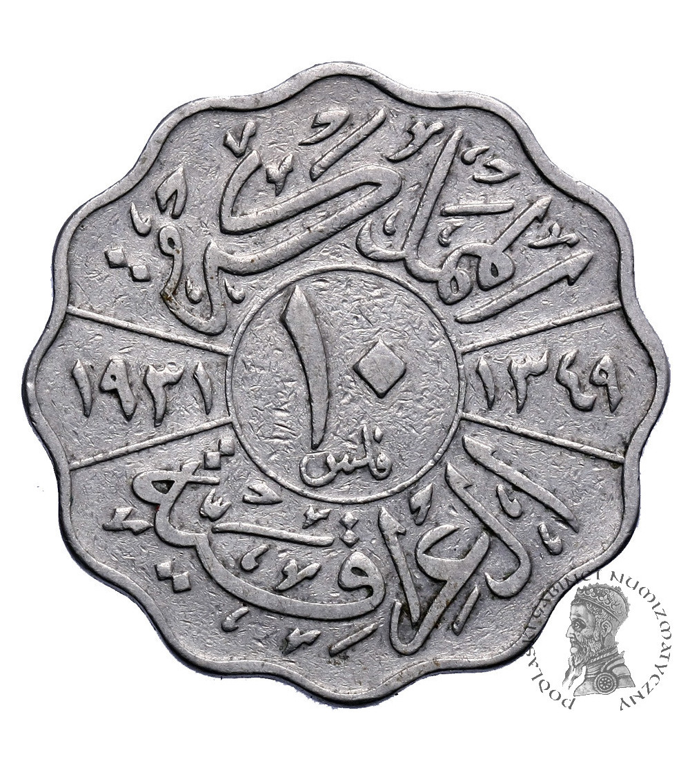 Iraq. 10 Fils AH 1349 / 1931 AD, Faisal I 1921-1933 AD