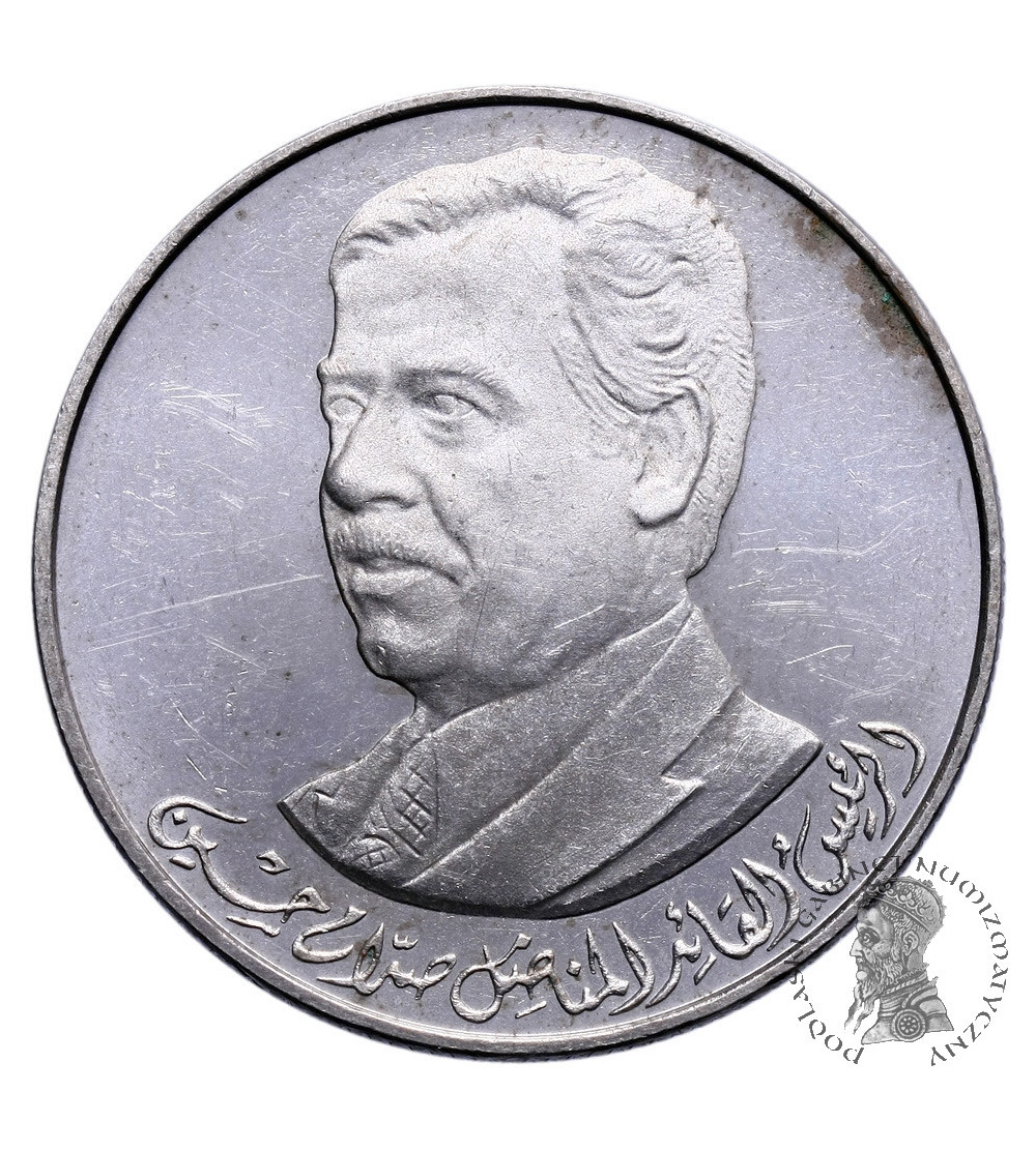 Iraq. 250 Fils 1973, Oil Nationalization