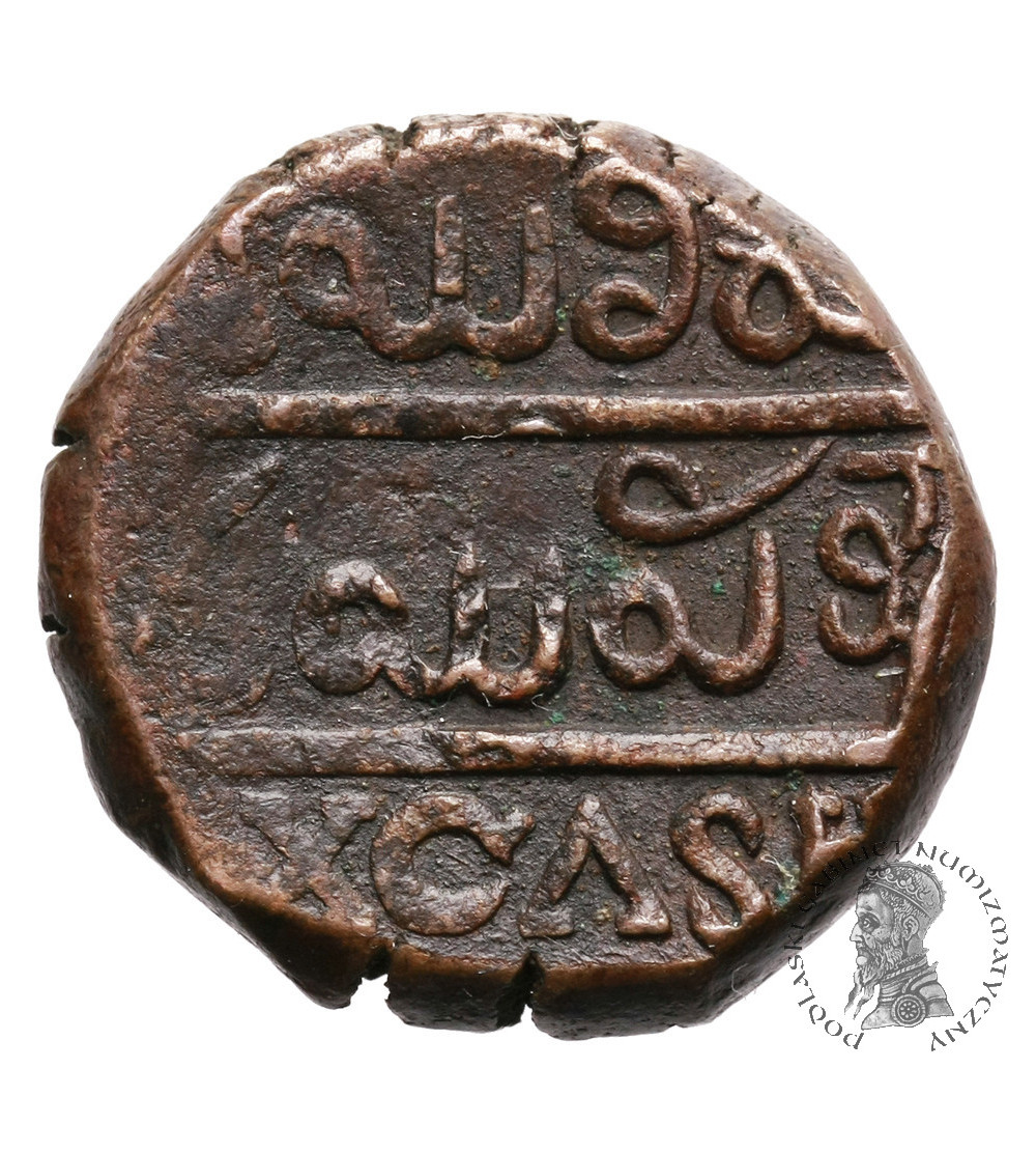 India - Mysore. 20 Cash ND (1811-1833), Krishna Raja Wodeyar 1810-1868 AD