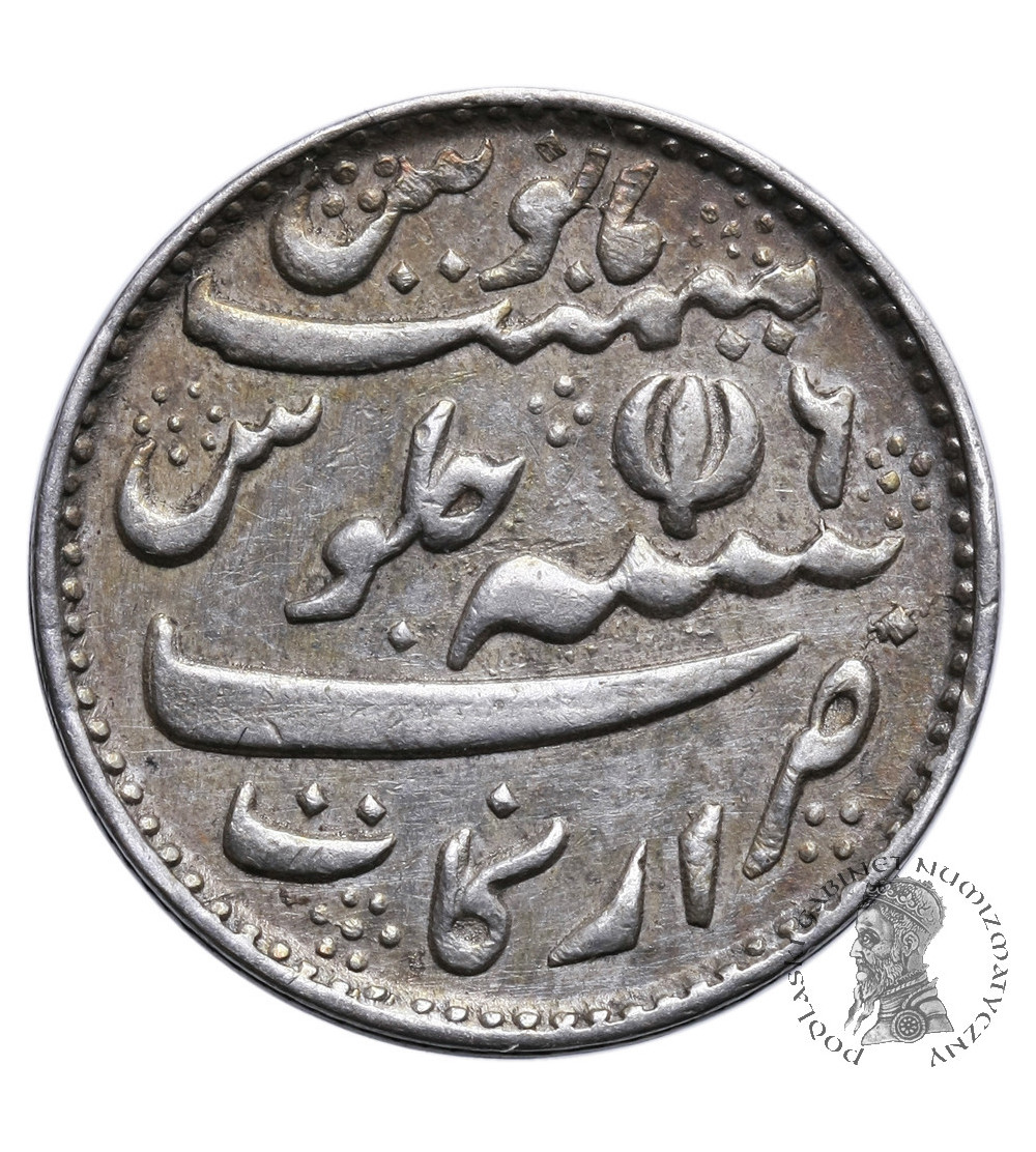 India British, Madras Presidency. 1/2 Rupee AH 1172 Year 6 (1812-1817 ...