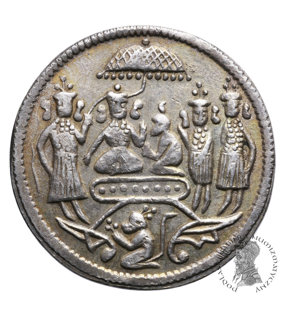 India. Hindu Tempel Token, (Rama Tanka Tempel Token)