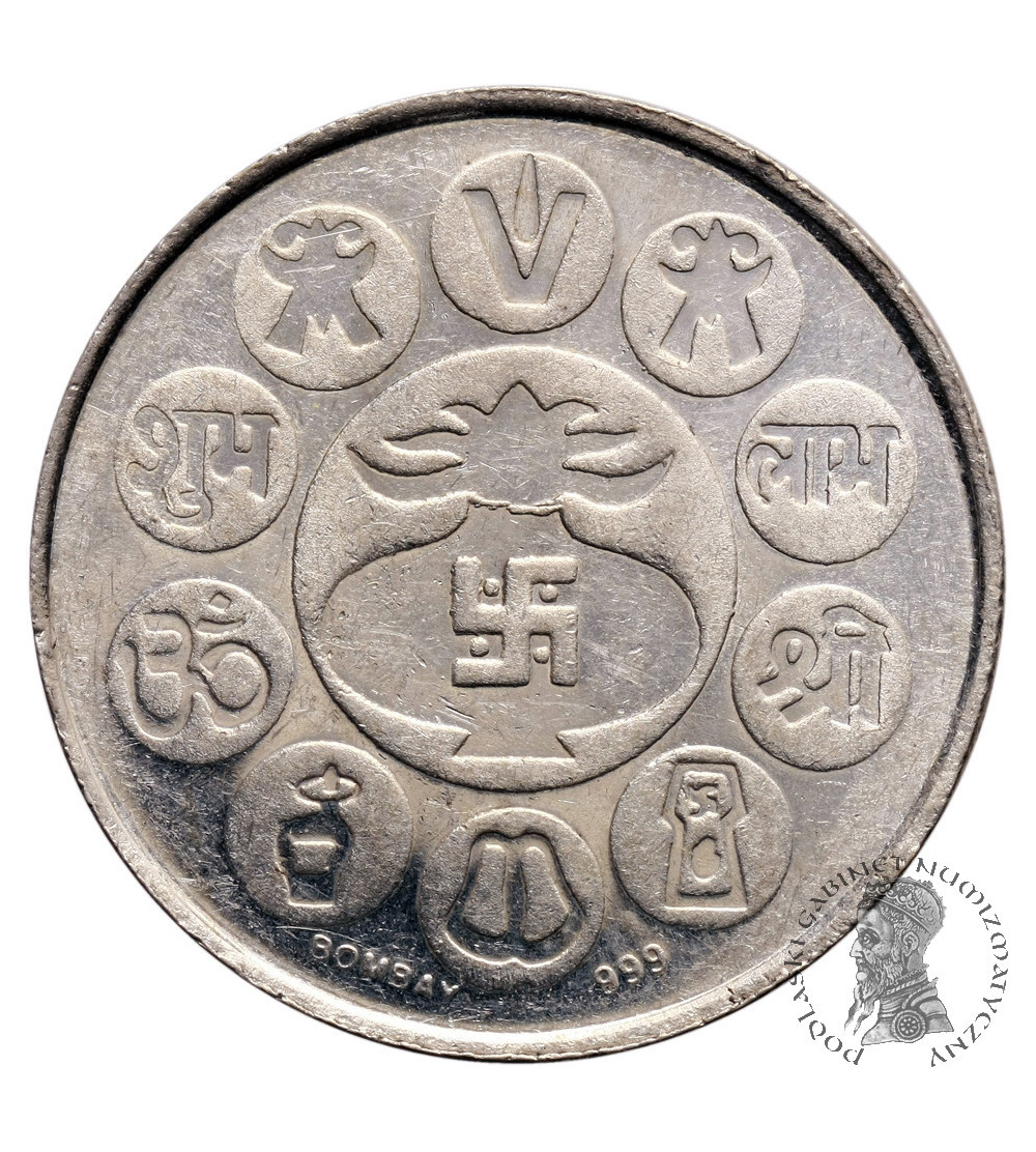India. Silver Modern Hindu Tempel Token, Bomaby XX century
