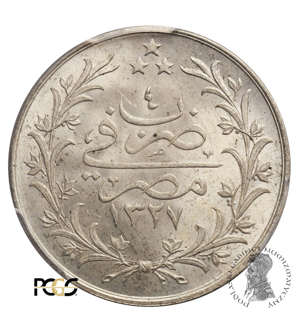 Ottoman Empire. Egypt, 5 Qirsh AH 1327 Year 4 / 1912 AD, Muhammad V ...