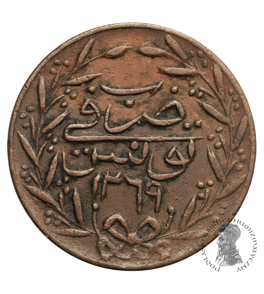 Tunisia, 6 Nasri AH 1269 / 1852 AD, Sultan Abdul Mejid 1839-1861 AD