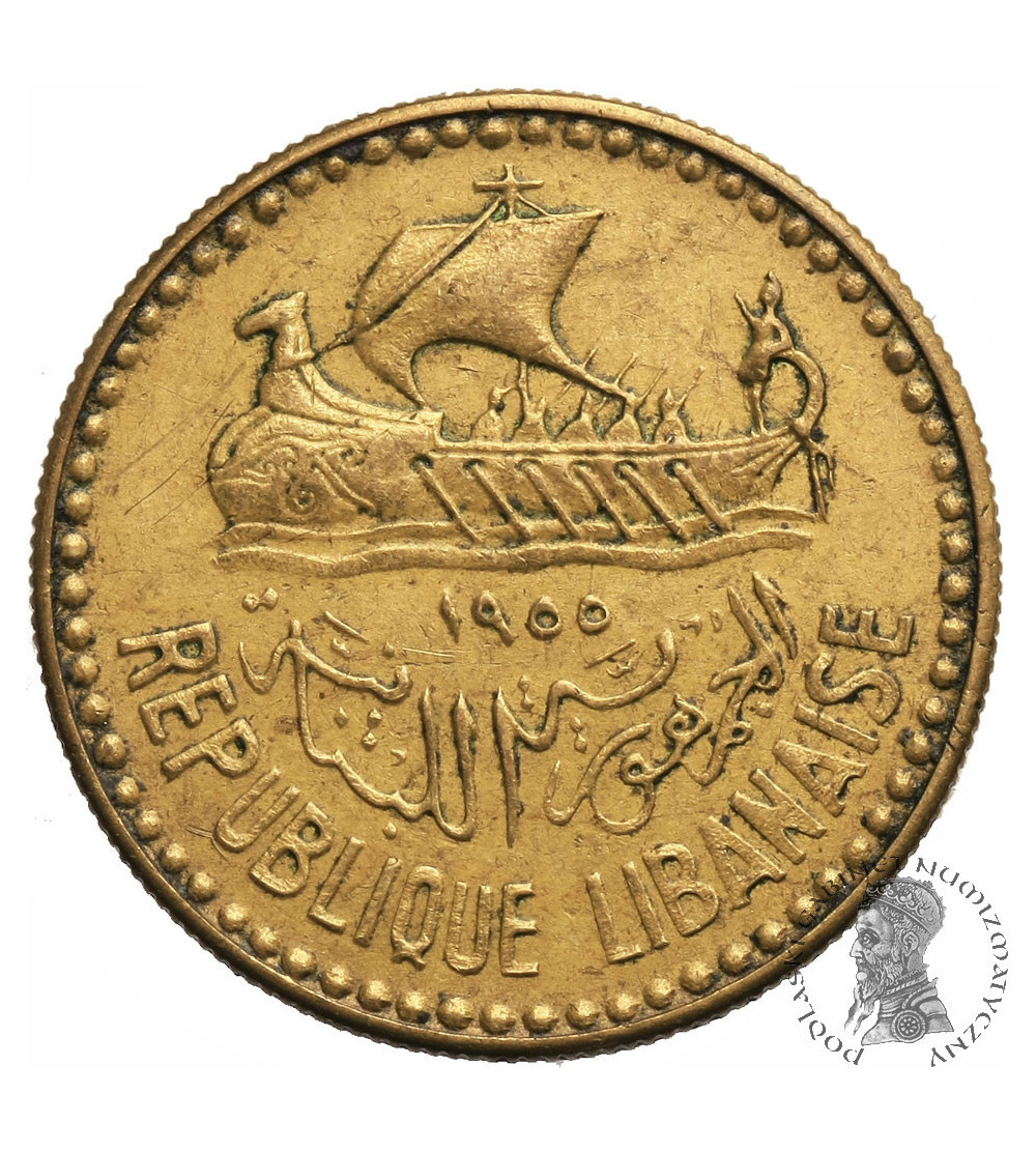 Lebanon, 10 Piastres 1955