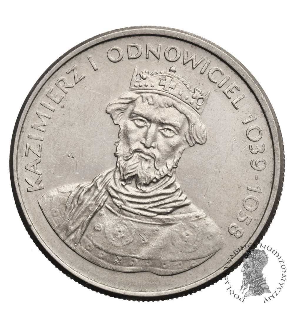 Poland, 50 Zlotych 1980, Kazimierz I Odnowiciel, rotated dies ca. 15 degrees (mint error)