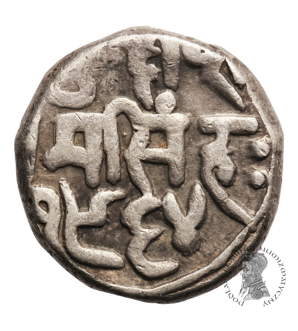 India - Bundi, Edward VII 1901-1910 AD. AR Rupee VS 1964 / 1907 AD