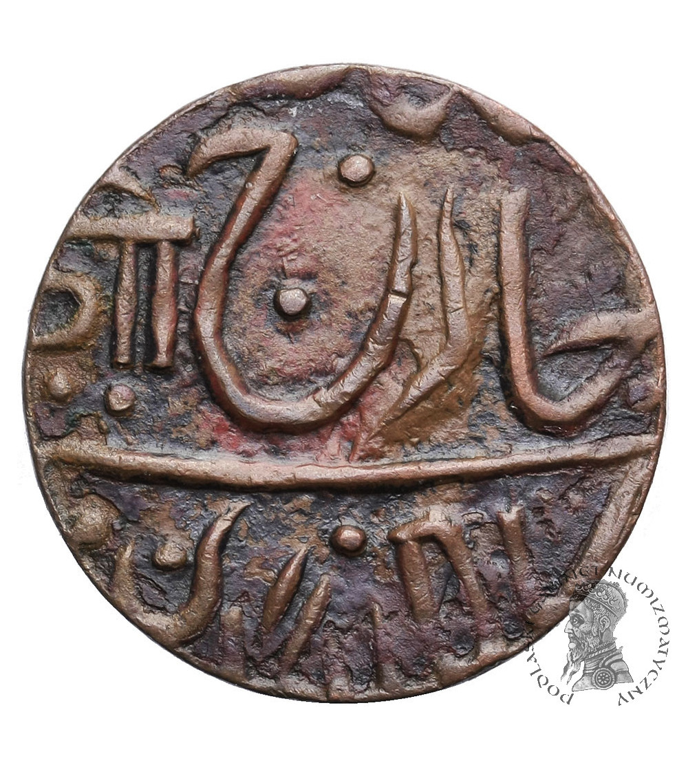 Indie - Jodhpur. 1/4 Anna bez daty (1943 AD), Jerzy VI / Umaid Singh ...