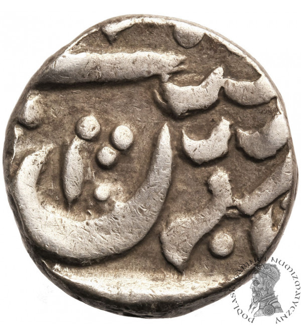 India - Maratha Confederacy. AR Chandori Rupee ND, i.n.o. Shah Alam II ...