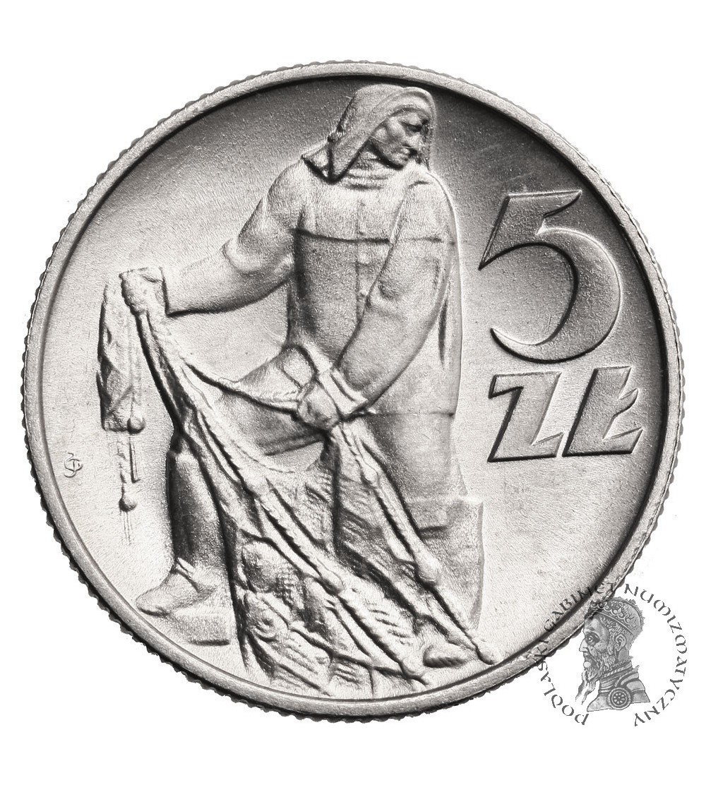 Poland. 5 Zlotych 1974, Fisherman - mint error, sunrise with a single ray