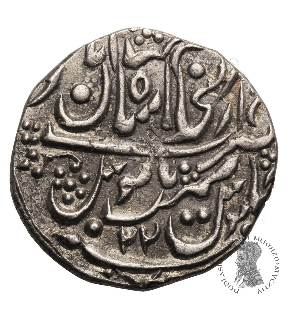 Indie - Jaisalmir. Ahkey Shahi Serie, AR Rupee, AH 1253 / 22 RY, (1756 ...