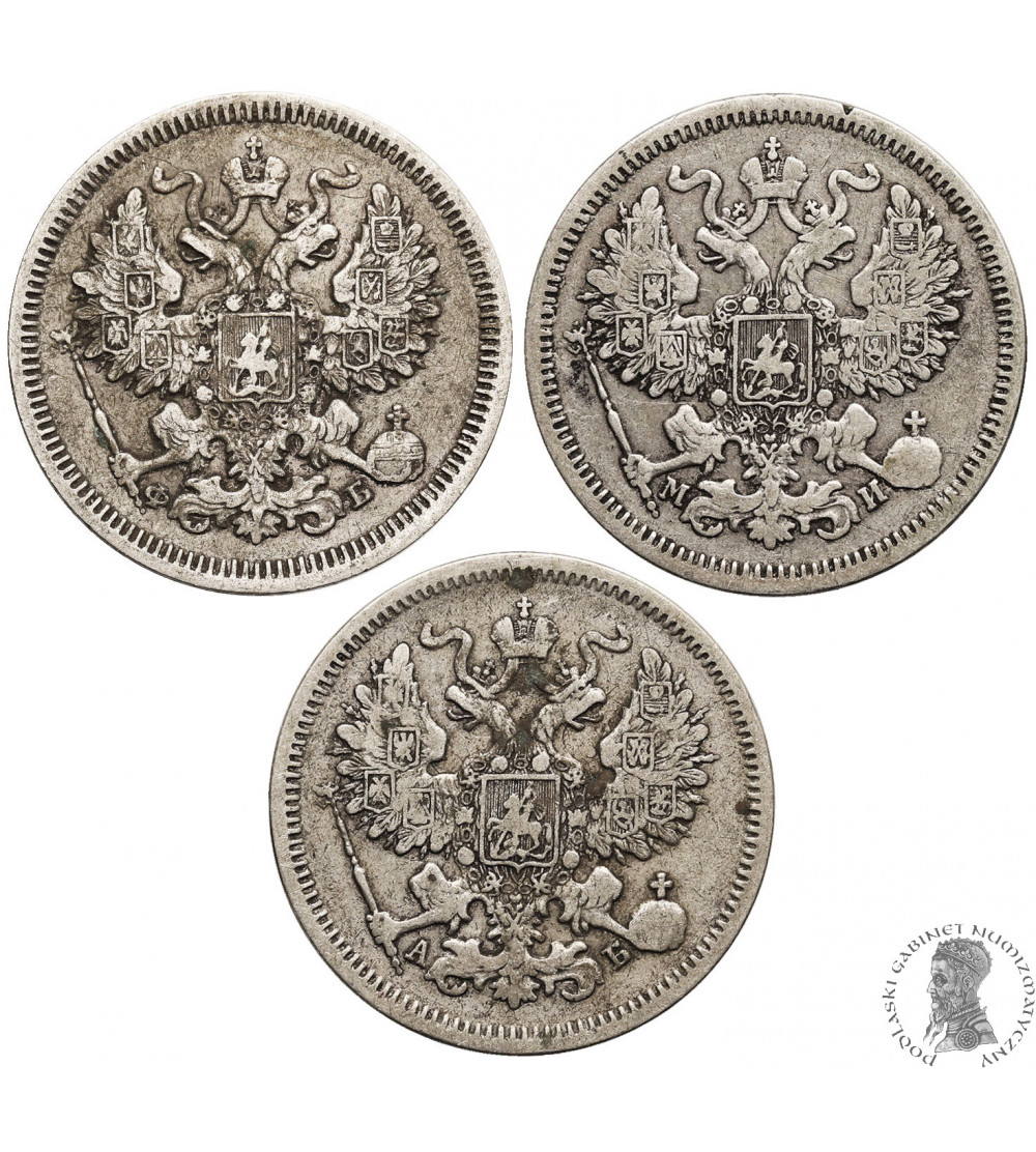 Rosja, Aleksander II 1854-1881. Zestaw 3 sztuki: 20 kopiejek 1861 ФБ, 1862 МИ, 1863 АБ , St ...