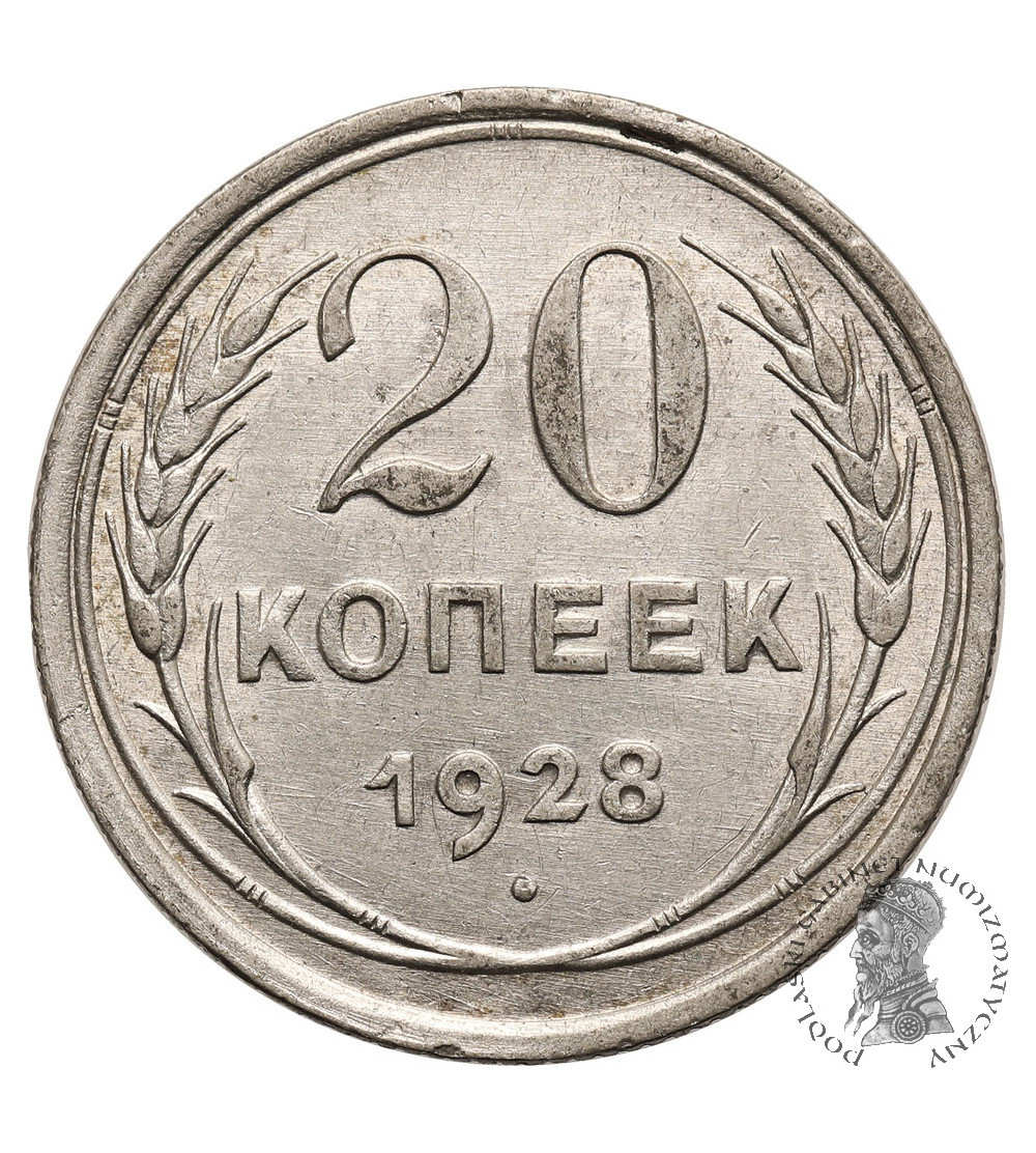 Rosja, (ZSRR / CCCP). 20 kopiejek 1928