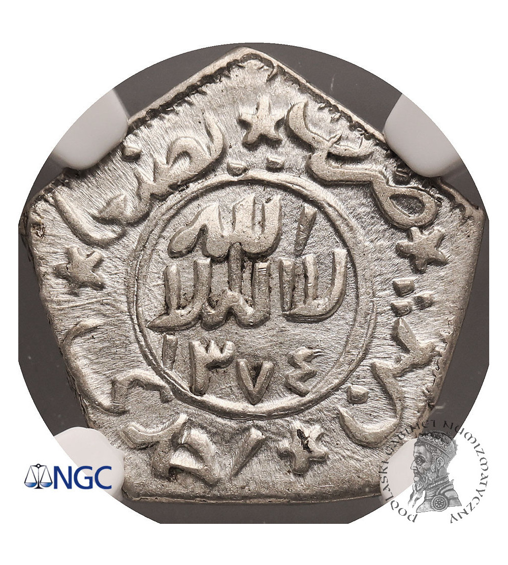 Yemen, Imam Ahmad 1948-1962 AD. 1/8 Ahmadi Riyal, AH 1367, Year 1374 / ...