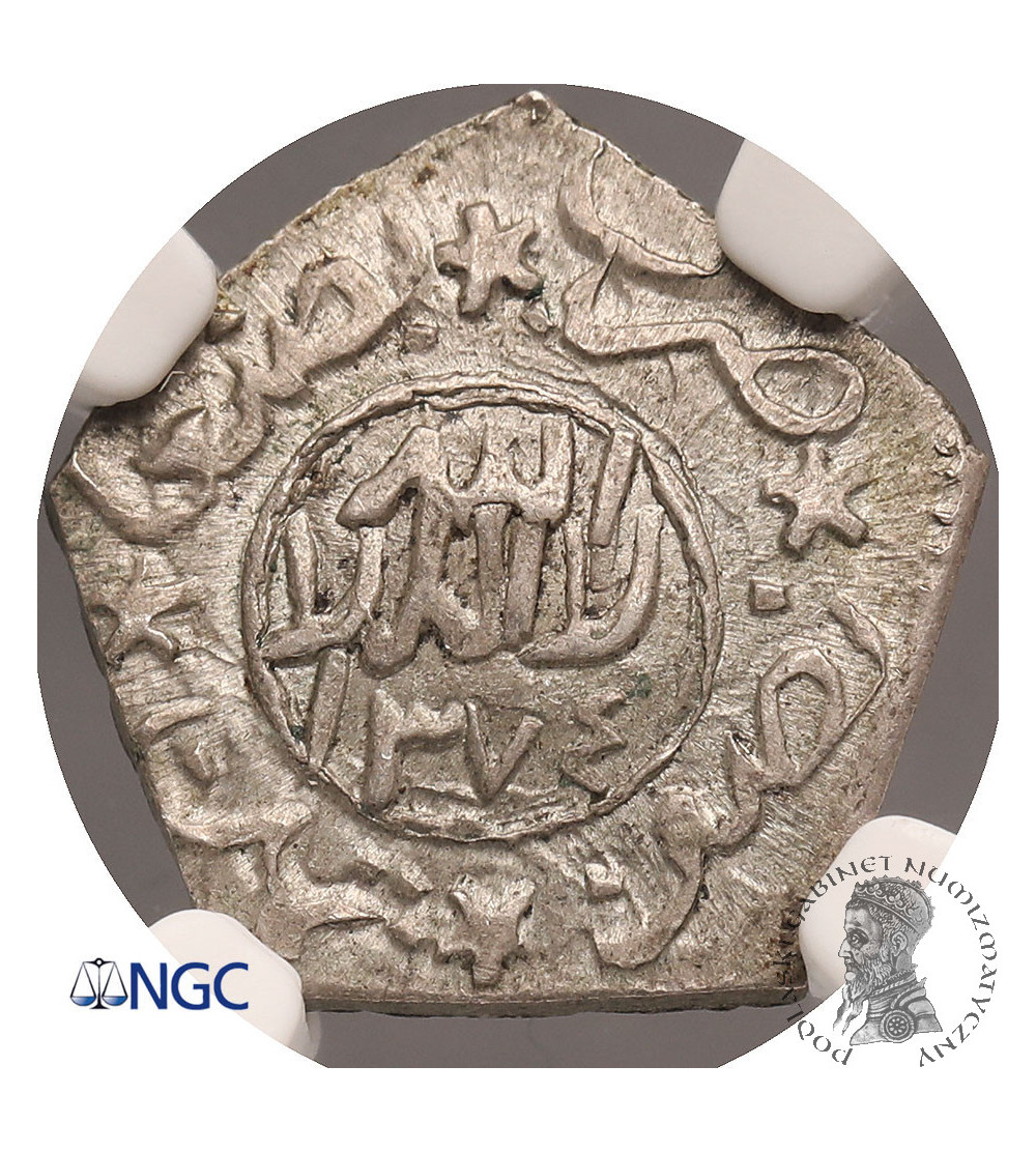 Yemen, Imam Ahmad 1948-1962 AD. 1/16 Ahmadi Riyal, AH 1367, Year 1374 / 1955 AD - NGC MS 67, Top ...
