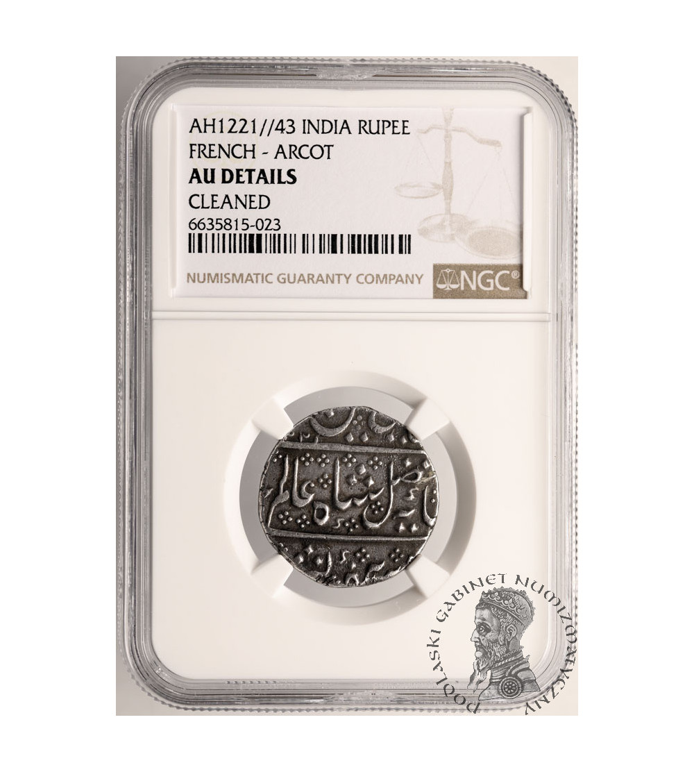 French India. Rupee, AH 1221 / 43 (1806 AD), Arcot, in the name of Shah ...