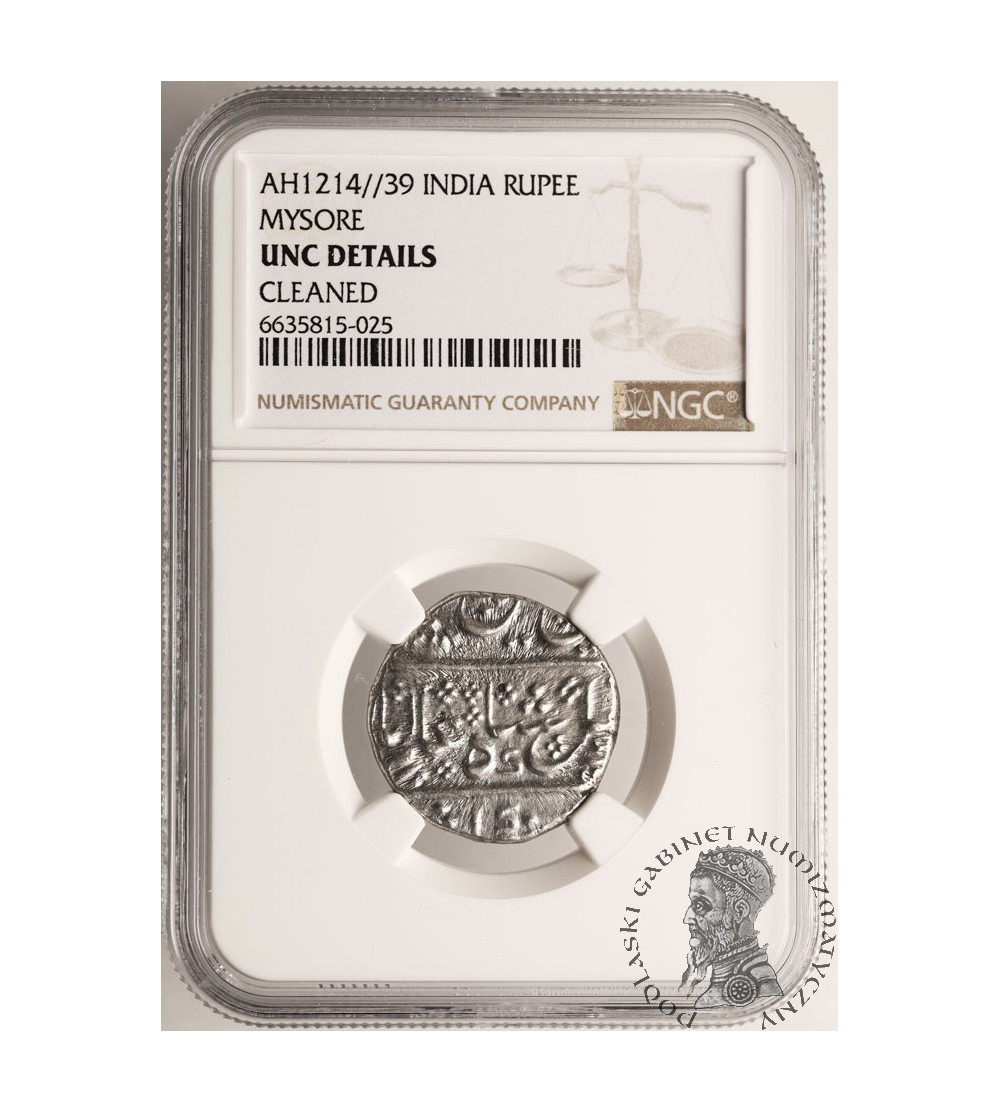 Indie - Mysore (British Protectorate). AR Rupee AH 1214 / RY 39 (1799 ...