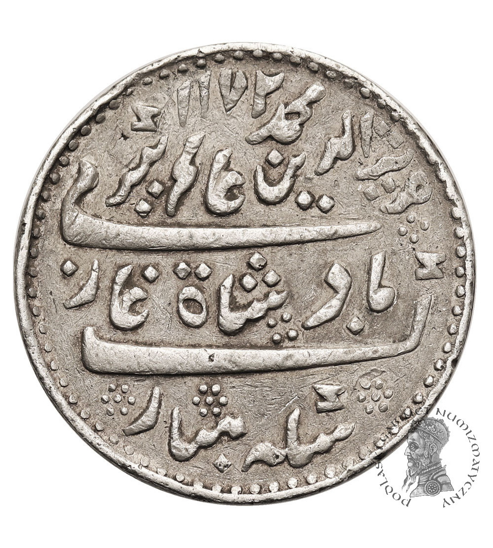 India British, Madras Presidency. 1/2 Rupee AH 1172 Year 6 (1812-1817 ...