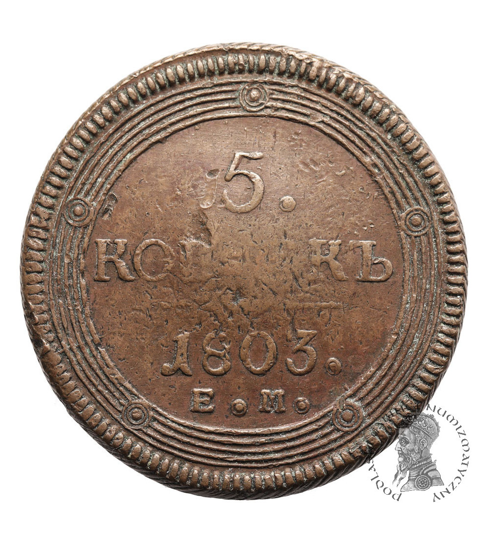 Rosja, Aleksander I 1801-1825. 5 kopiejek 1803 EM, Jekaterinburg