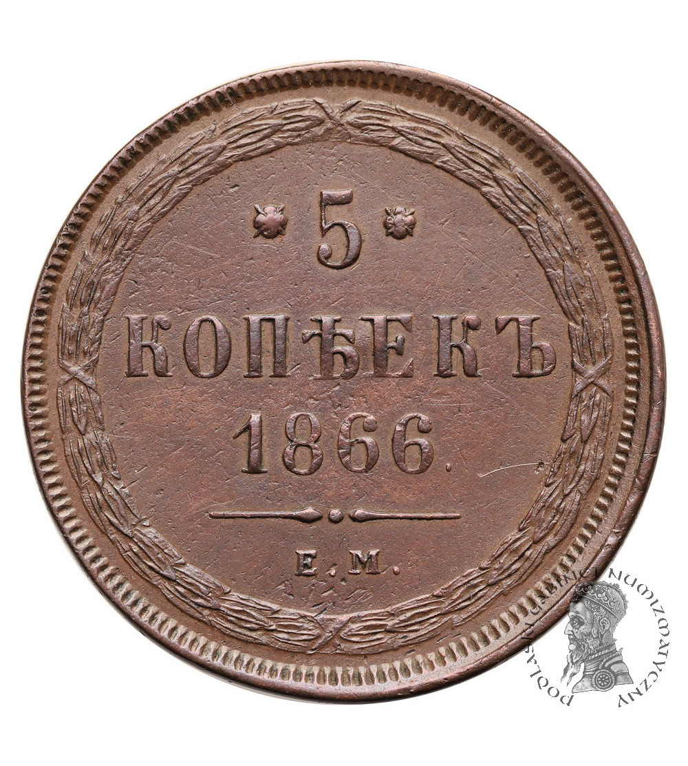 Rosja, Aleksander II 1854-1881. 5 kopiejek 1866 EM, Jekaterinburg
