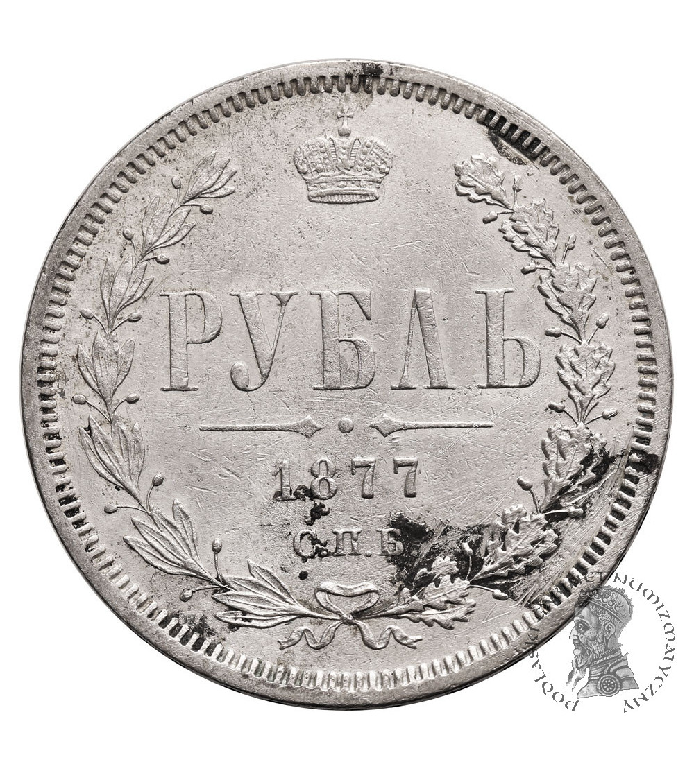 Rosja, Aleksander II 1854-1881. Rubel 1877 СПБ-НI, St. Petersburg