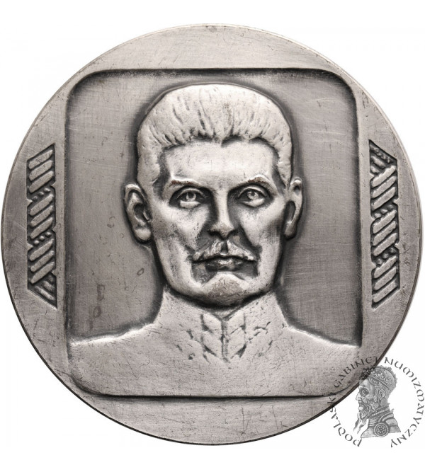 Polska, PRL (1952–1989). Medal 1986, Podniesienie Bandery na M/S ...