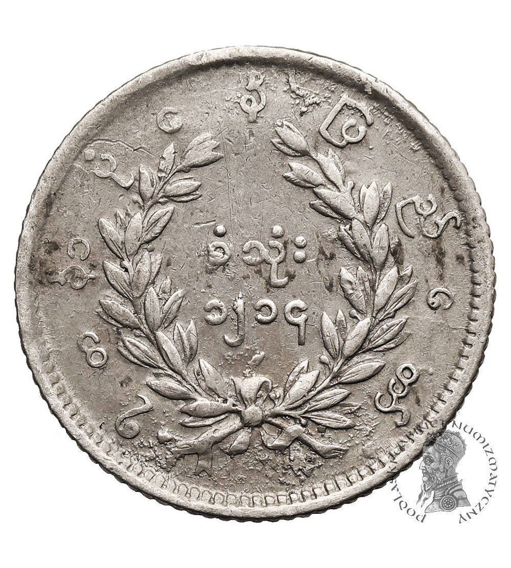 Myanmar, (Burma). 1 Mat CS 1214 / 1852 AD, Peacock