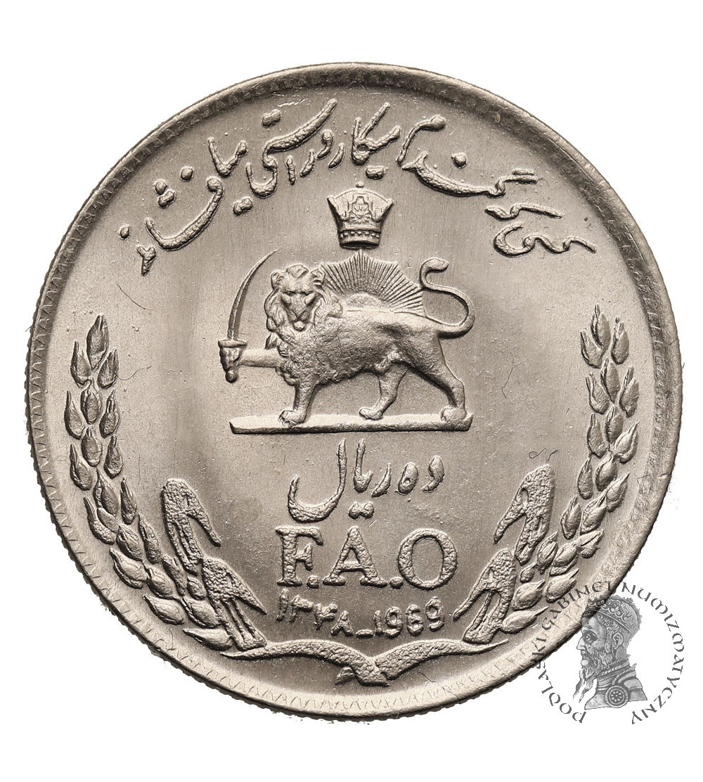 Iran, Muhammad Reza Pahlavi Shah SH 1320-1358 / 1941-1979 AD. 10 Rials ...