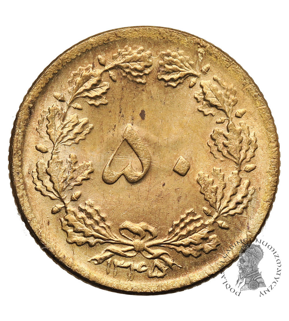 Iran, Muhammad Reza Pahlavi Shah, 1941-1979 AD. 10 Dinars, SH 1345 / ...