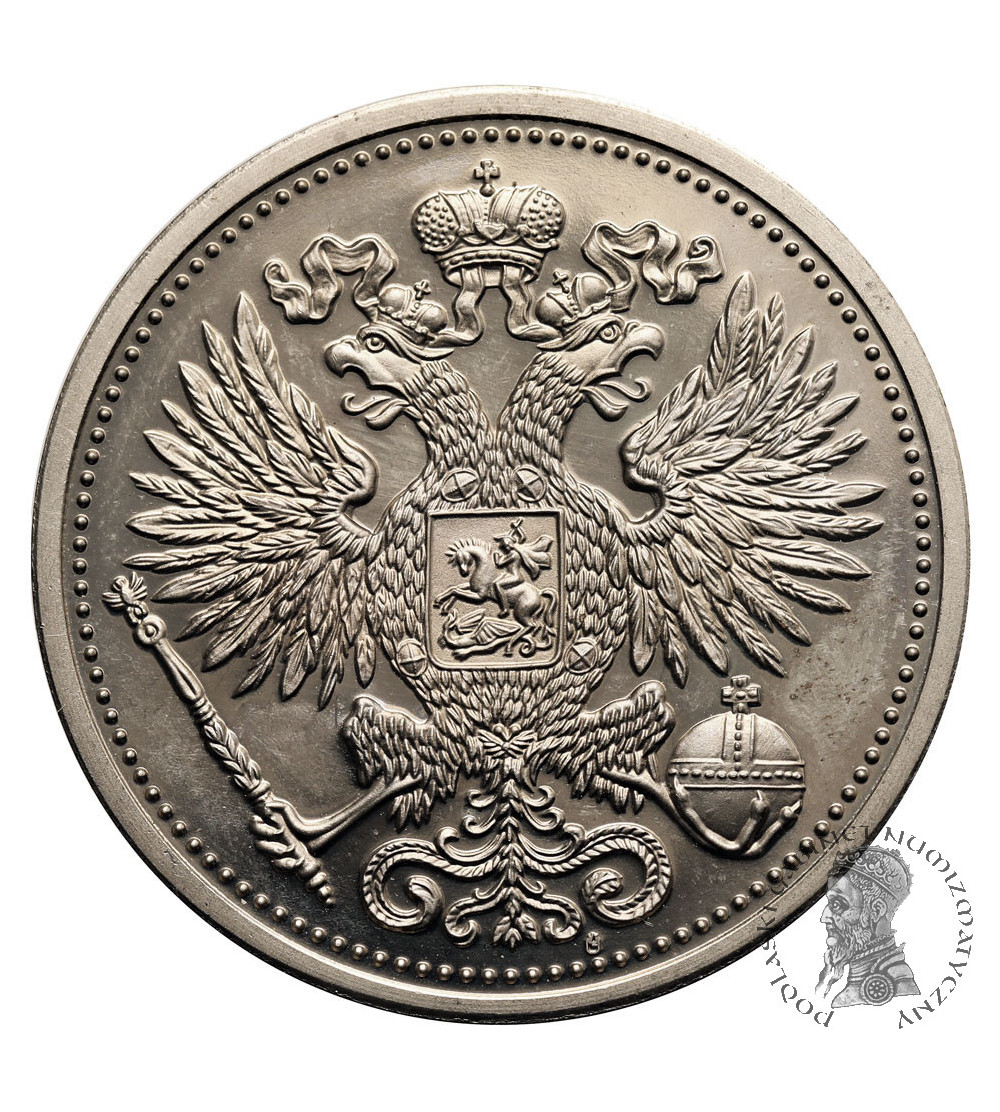 Rosja. Medal Car Aleksander II