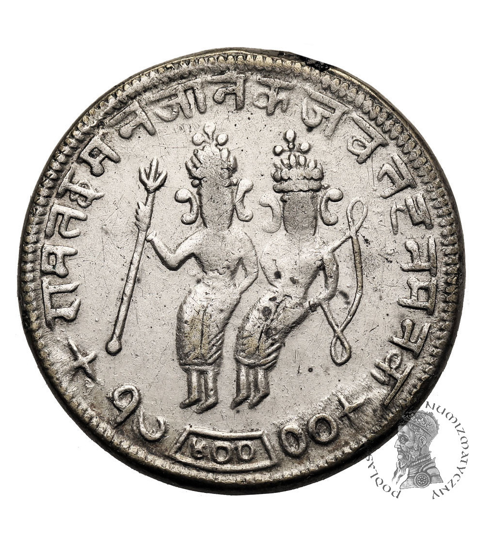 Indie. Hinduska moneta (żeton) świątynna tzw. Rama Tanka Tempel Token