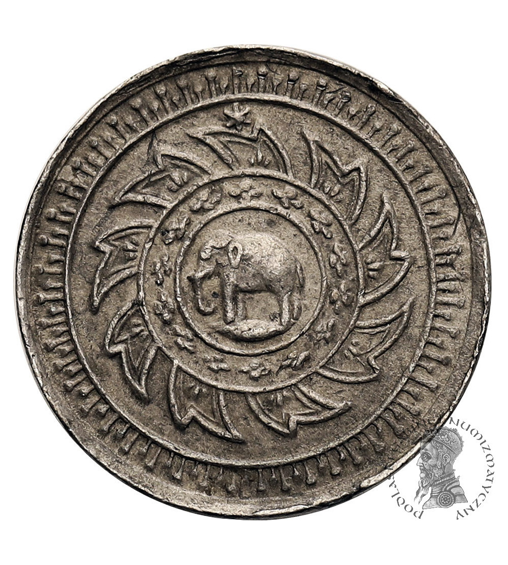 Thailand, Rama IV 1851-1868. Fuang (1/8 Baht). Fuang (1/8 Baht), no ...