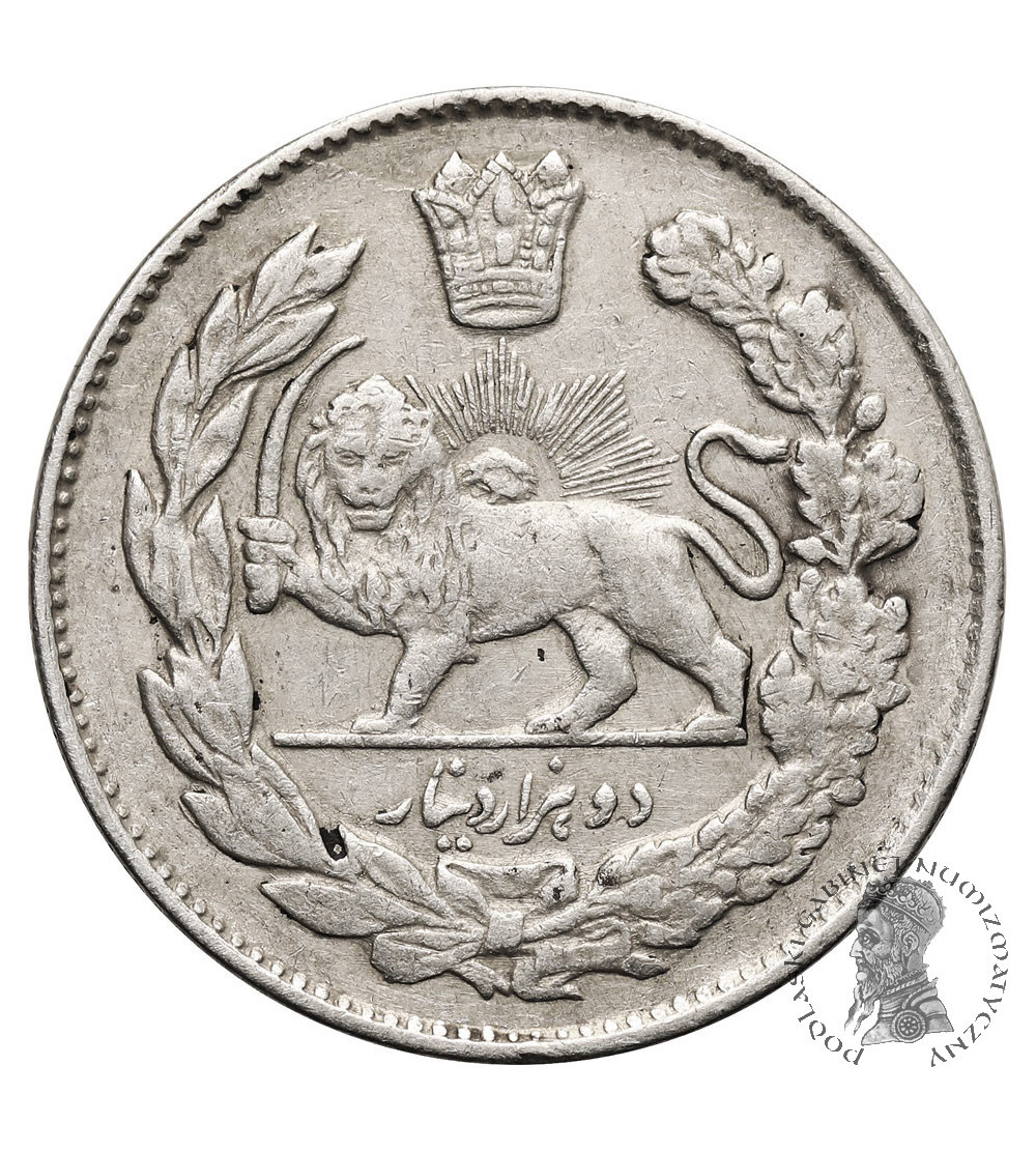 Iran. Sultan Ahmad Shah, AH 1327-1344 / 1909-1925 AD. 2000 Dinars (2 Kran / 2 Qiran), AH 1333 / ...