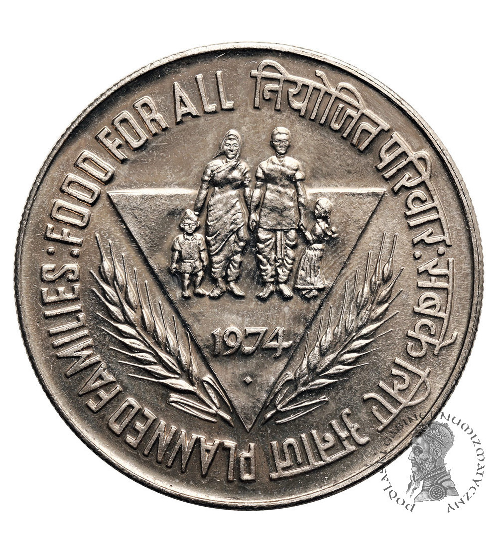 India. 10 Rupees 1974, FAO / Planned families, food for all